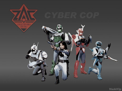 MULTITERRAS: Abertura - Cybercops